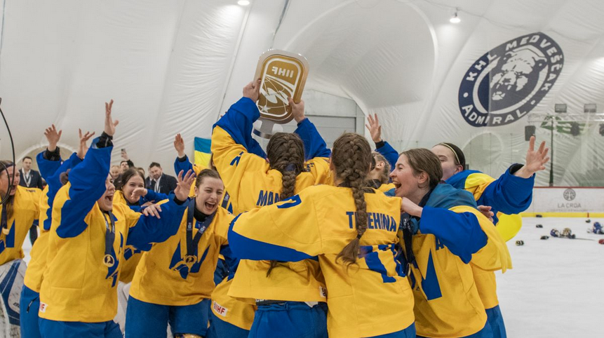 Women's Worlds Quick Questions with Team Ukraine Forward Valeriia ...